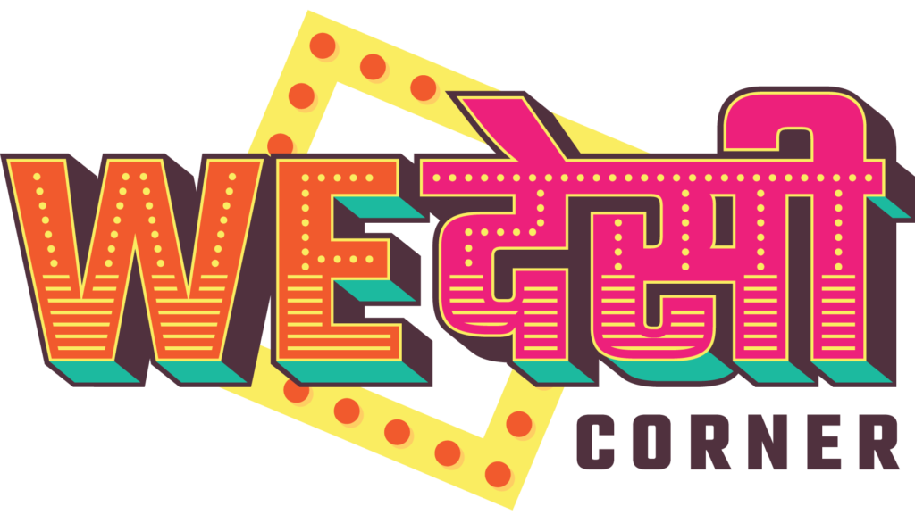 WeDesi Corner | Go-to spot for Indian Street Food in Sydney